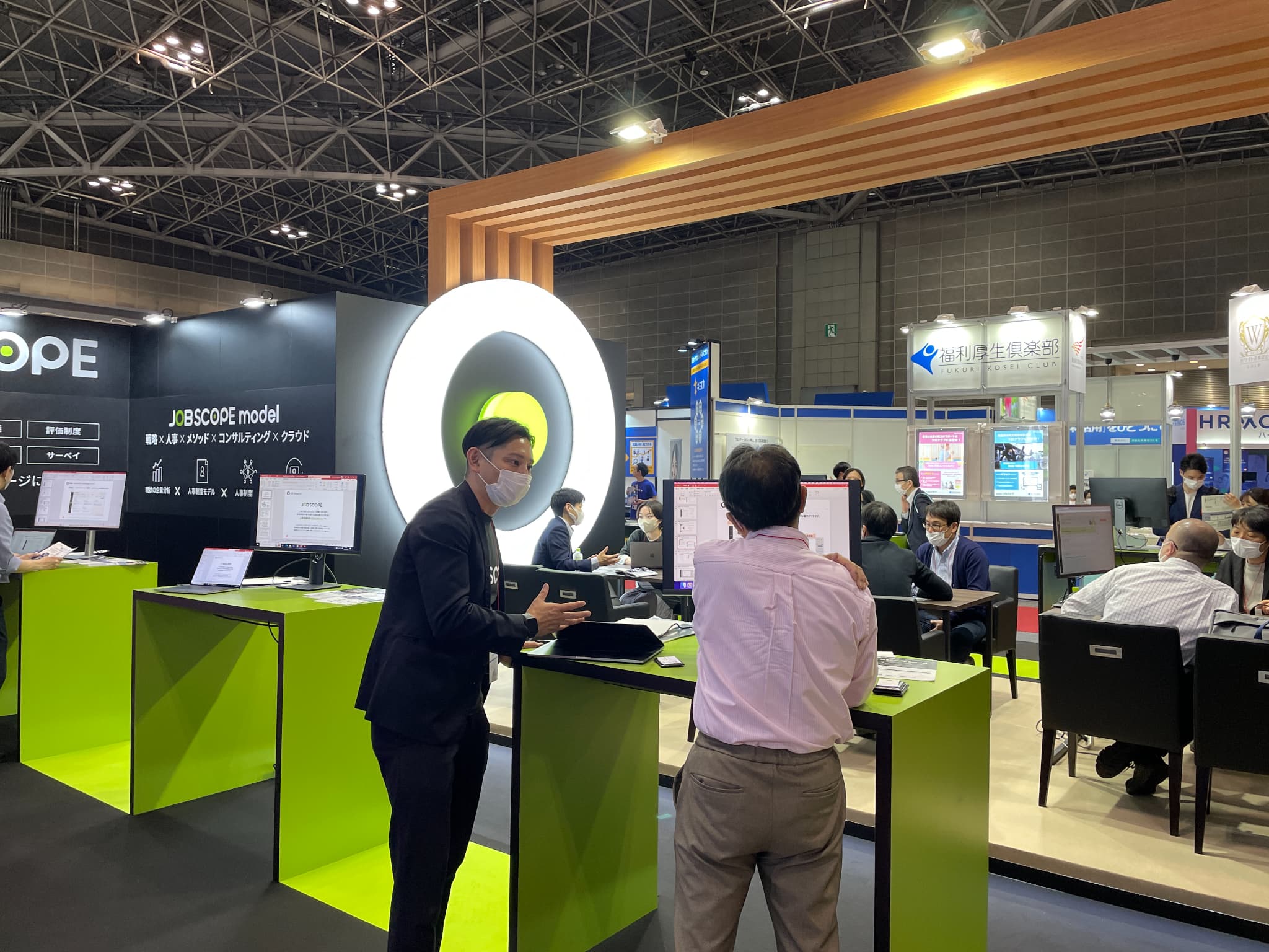 シンボルマークが存在感を放った展示ブース｜HR EXPO 2023【春】展示会出展レポート